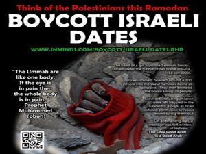 Boycott Israel News: Help Us Distribute 'Boycott Israeli Dates' Leaflets